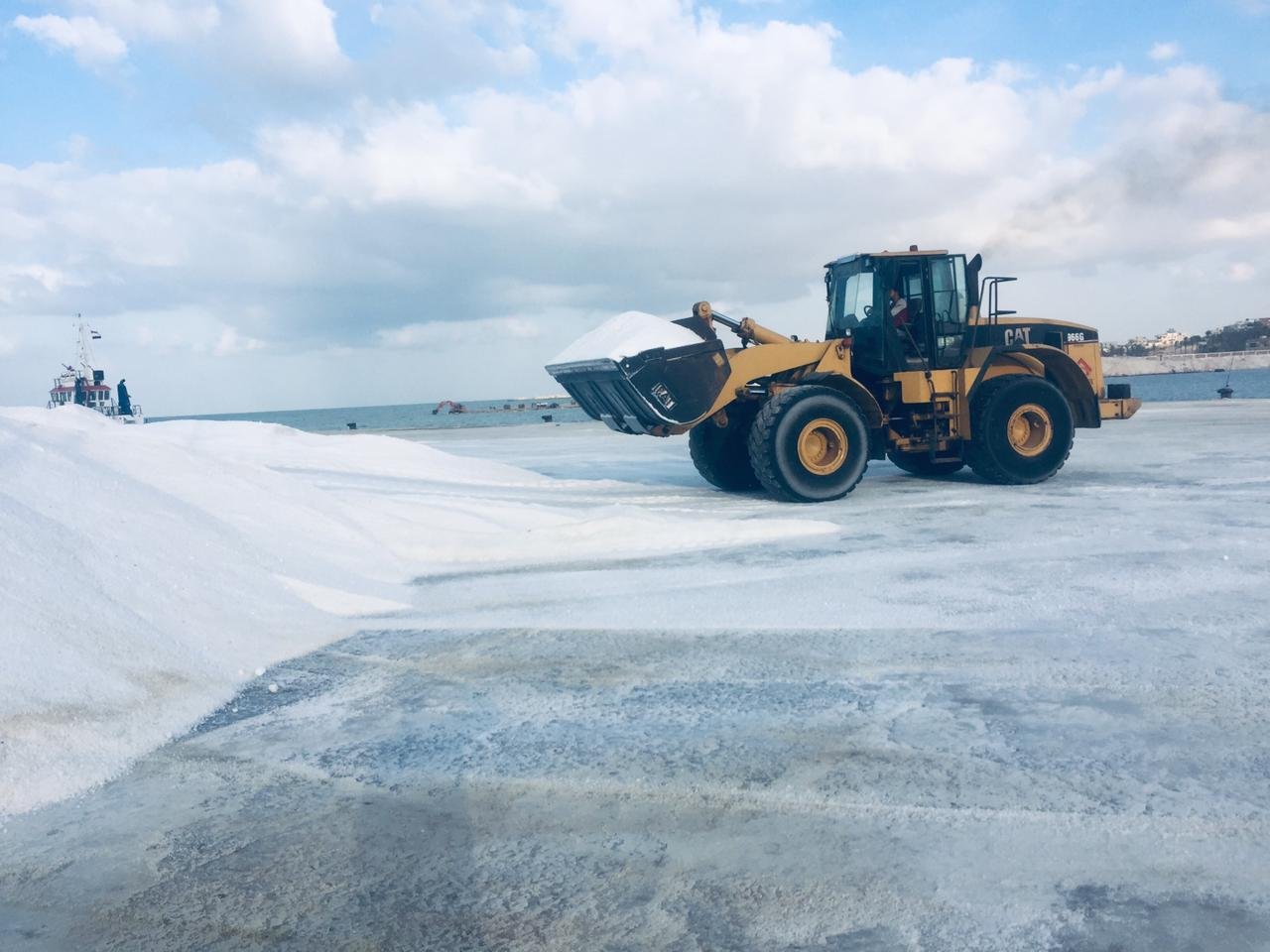 Siwa Oasis Salt - Ghadan